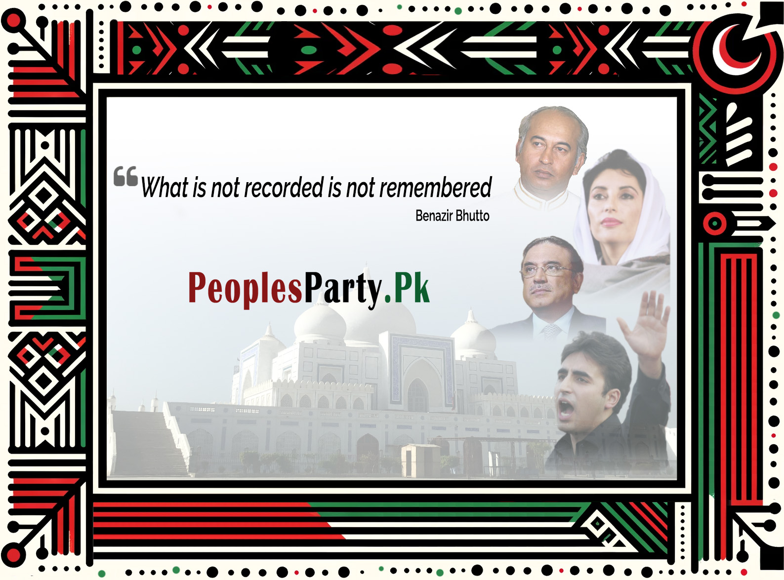 PeoplesParty.Pk